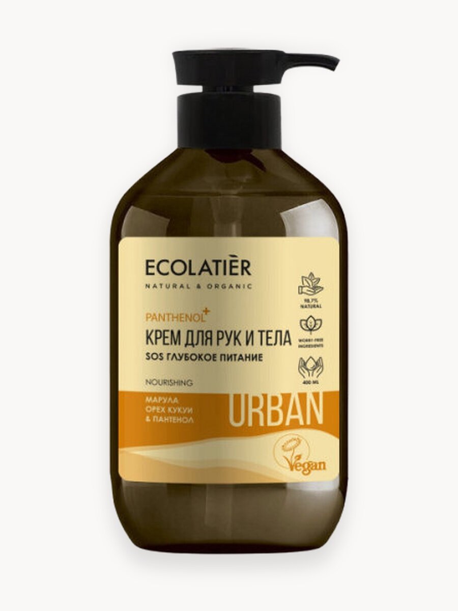 Крем для рук и тела Ecolatier Urban SOS питание Марула, орех кукуи и Пантенол, 400 мл