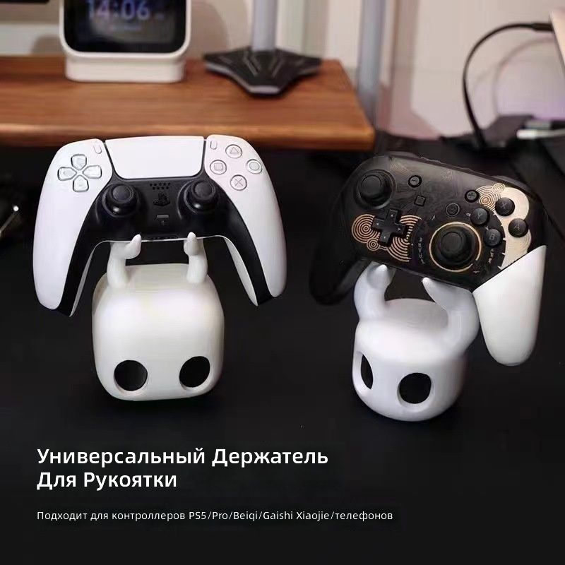 Держатель для геймпада Hollow Knight, белый, 120 г, PLA, декоративная подставка для Xbox/PS5