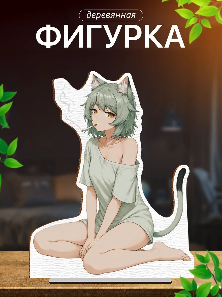 Деревянная Фигурка аниме Табакошка