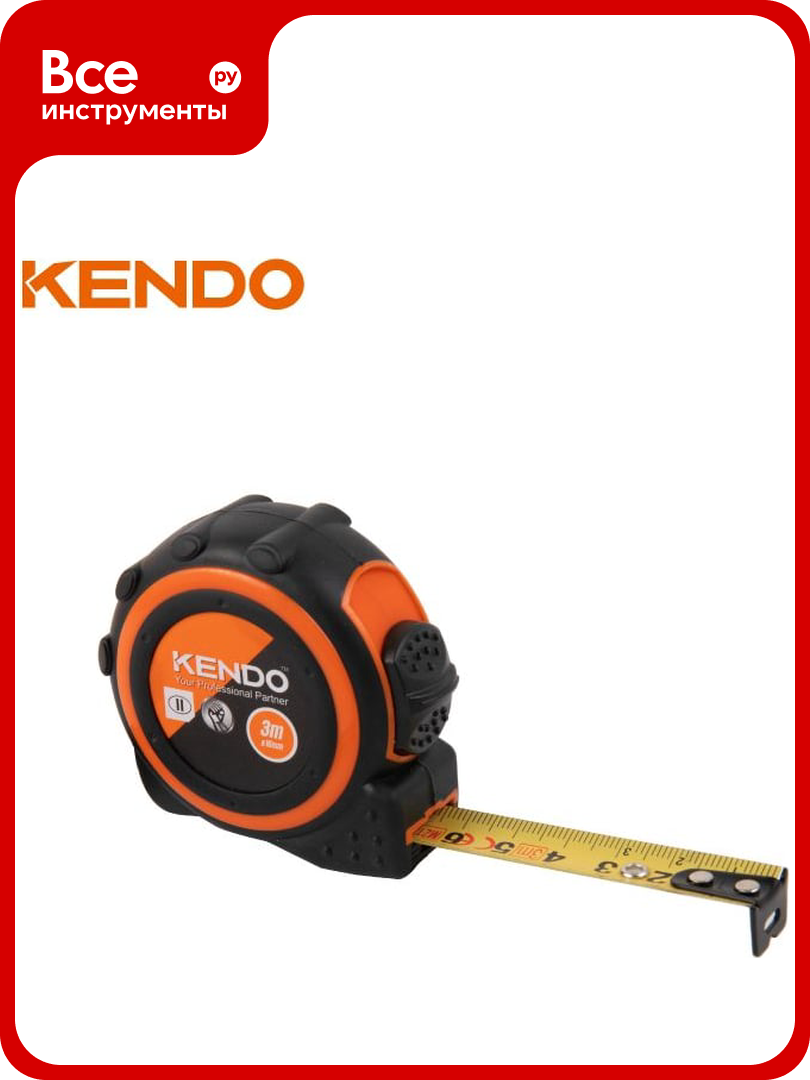 Рулетка KENDO 8 м, 25 мм 35033, Легко