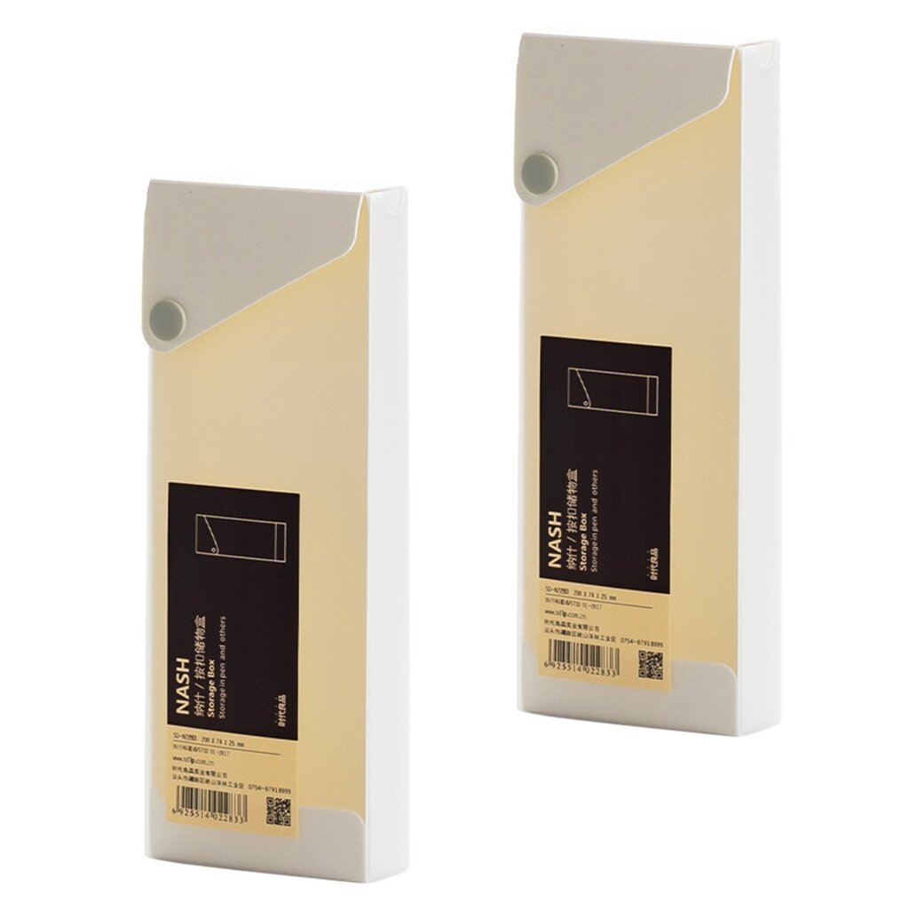 2шт Выдвижной Пенал Пластиковая Коробка Для Ручек Легкий Контейнер Для Карандашей Для Рисования Чехол Для Хранения Карандашей для Студентов