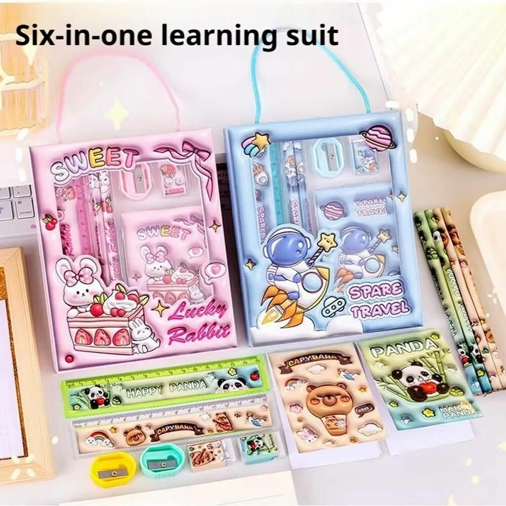 Набор канцтоваров для учебы, милый дизайн, все необходимое для школы и детского сада в одном чемоданчике