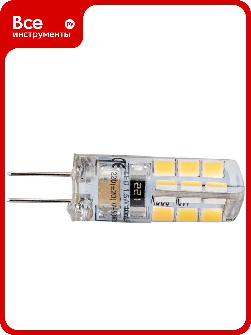 Светодиодная лампа Ecola G4 LED 1,5W Corn Micro 220V 2800K 320 35x10 G4RW15ELC