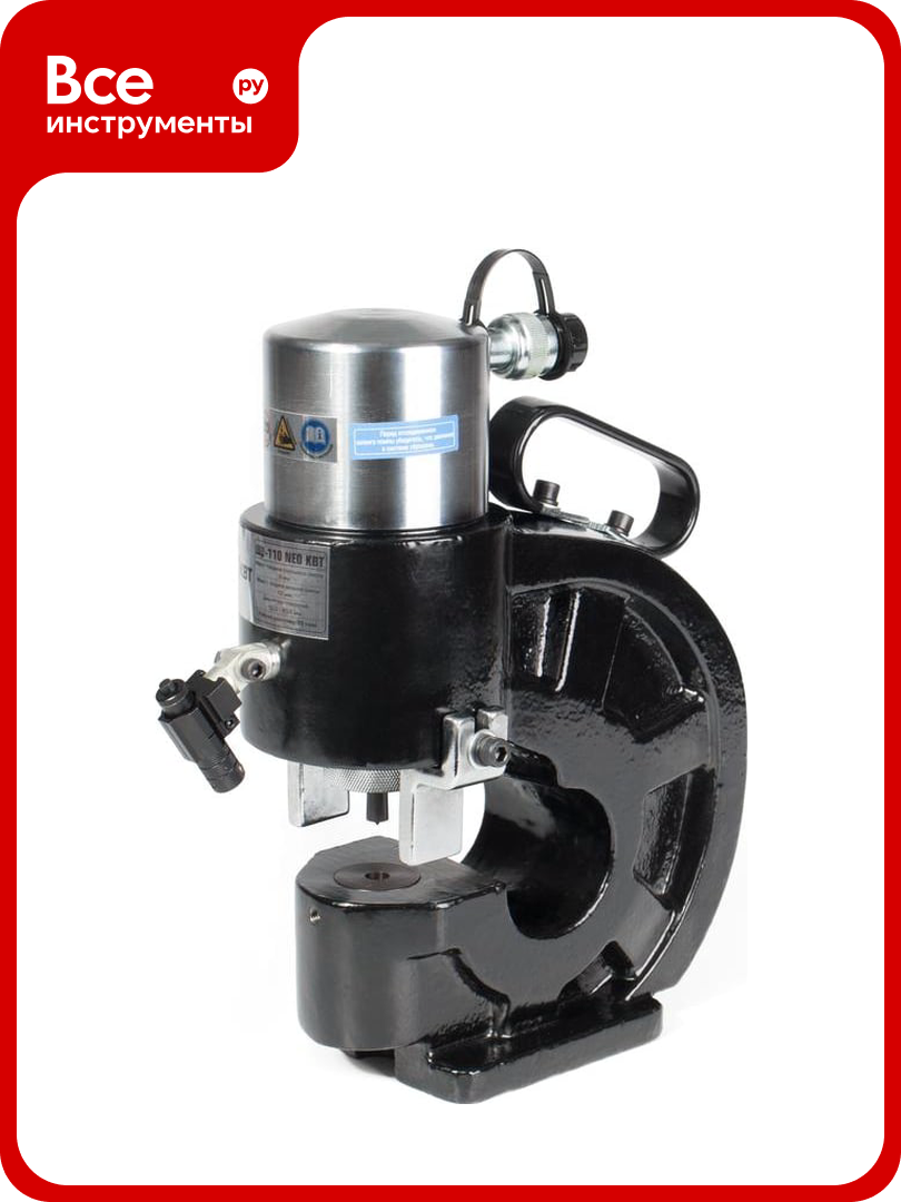 Гидравлический пресс для пробивки отверстий в шинах КВТ ШД-110 67051, легко