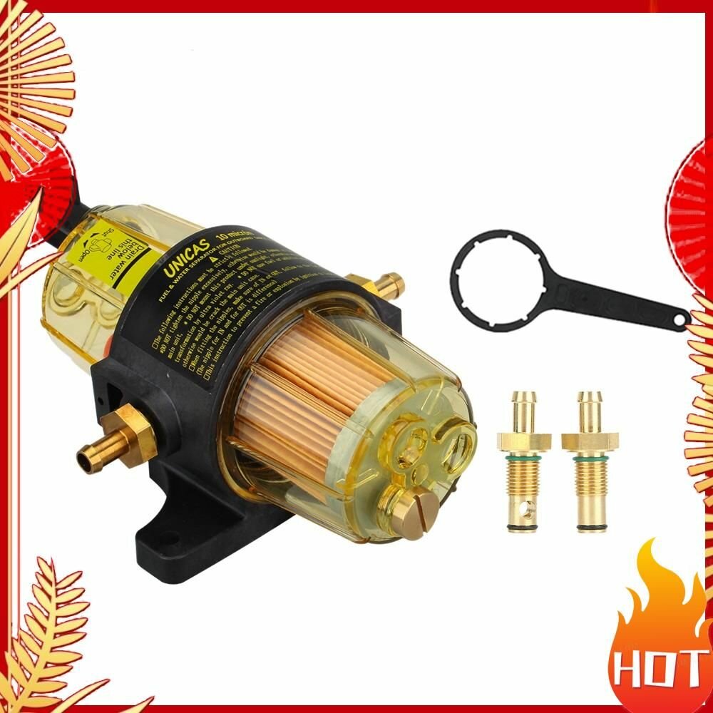 Фильтр масляный