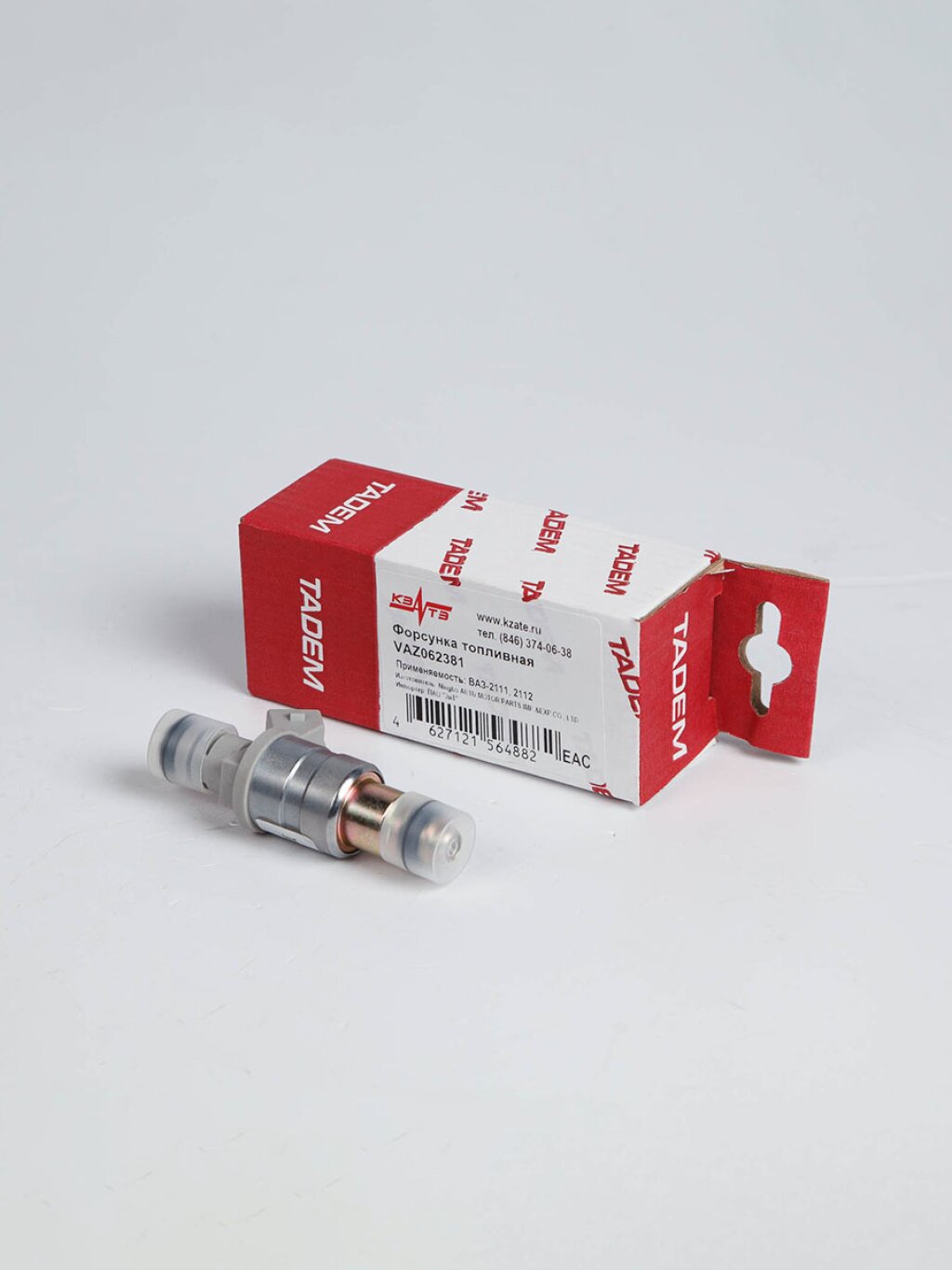 Форсунка для а/м ВАЗ 2110 (дв.1.5) (2 отверстия) (аналог Siemens) "КЗАТЭ"