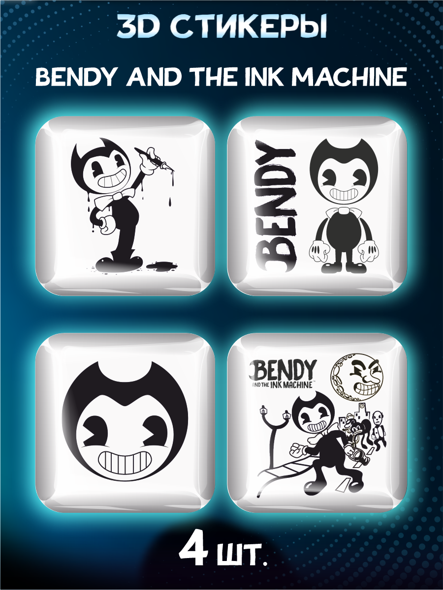 Наклейки на телефон 3D стикеры Bendy and the Ink Machine Бенди