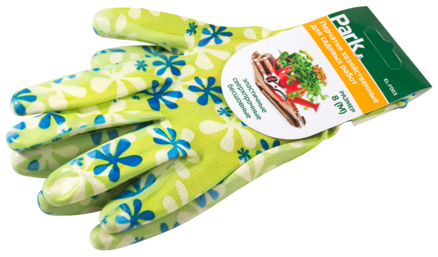 Перчатки хозяйственные Park / Парк эластичные, сверхпрочные, бесшовные, из полиэстера и нитрила, размер 8-М / товары для дома