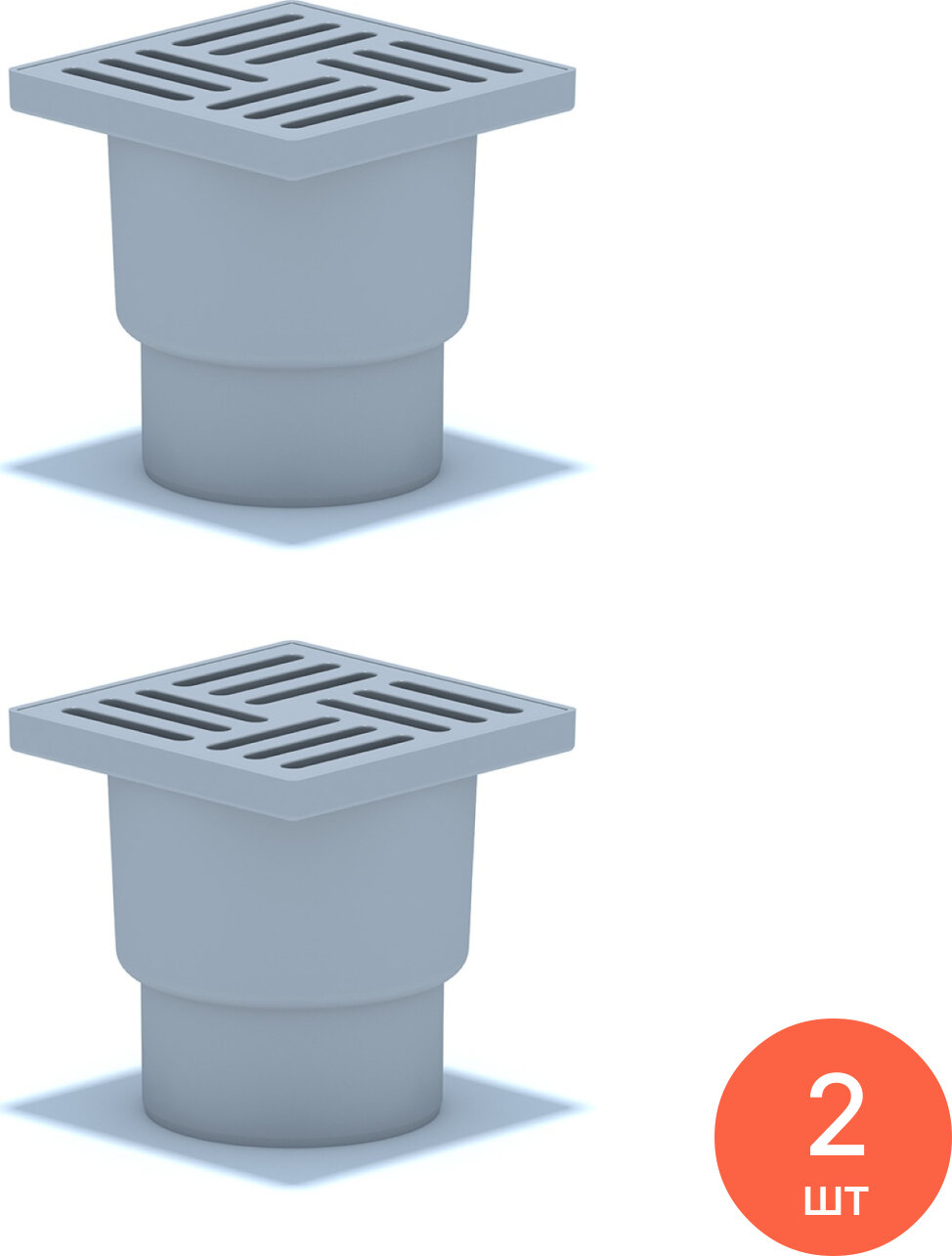 Трап для душа Анипласт 110 вертикальный слив, из пластика, серый, размером 15х15см / водоотведение и канализация (комплект из 2 шт)