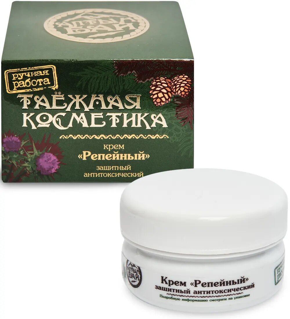 ALT-08/5 Крем «Репейный» защитный, 50мл