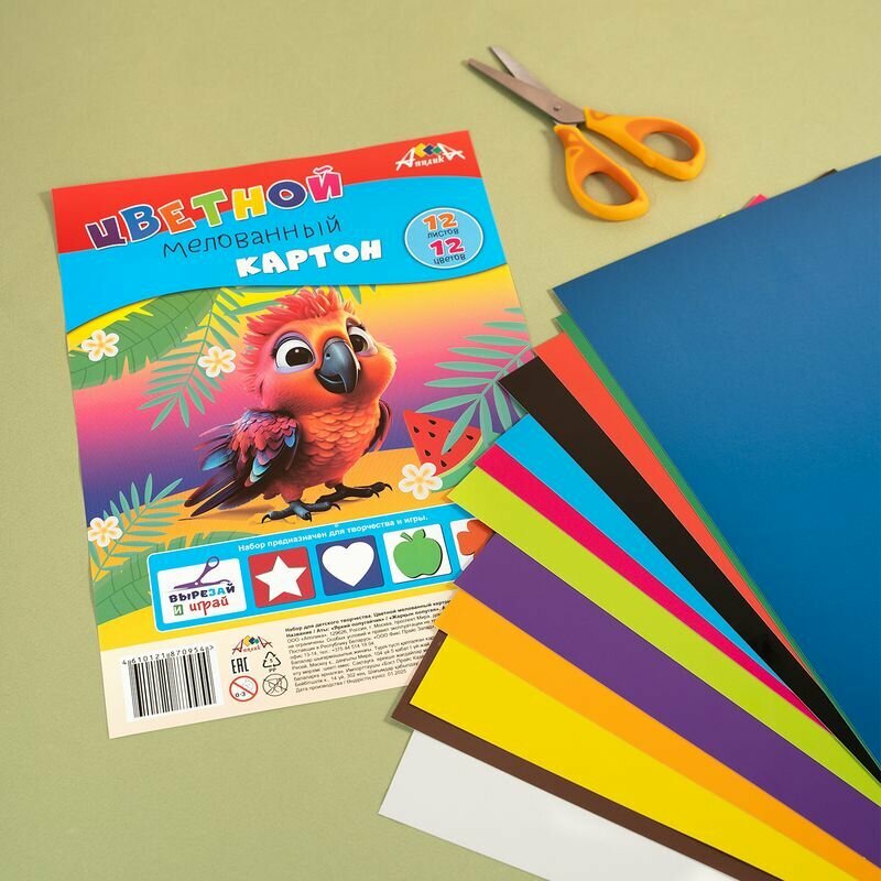 Картон цветной, А4, 12 листов, 12 цветов, в ассортименте
