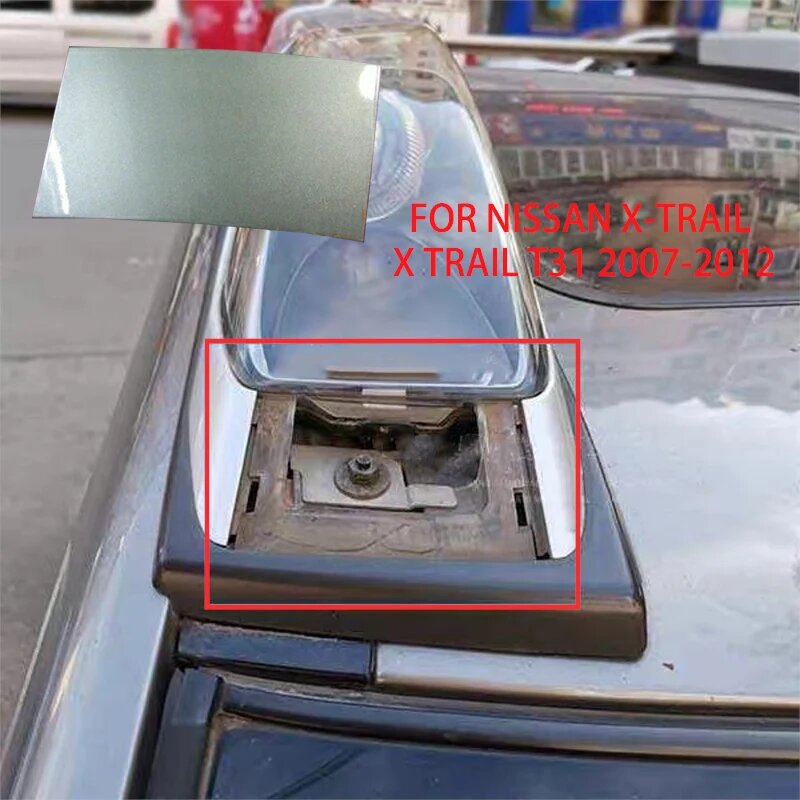 26612JG00A Автомобильные аксессуары для NISSAN X-TRAIL X trail T31 2007-2012, лампа с приводом на крышу, передняя крышка, базовые крышки багажника RH 1 PCS