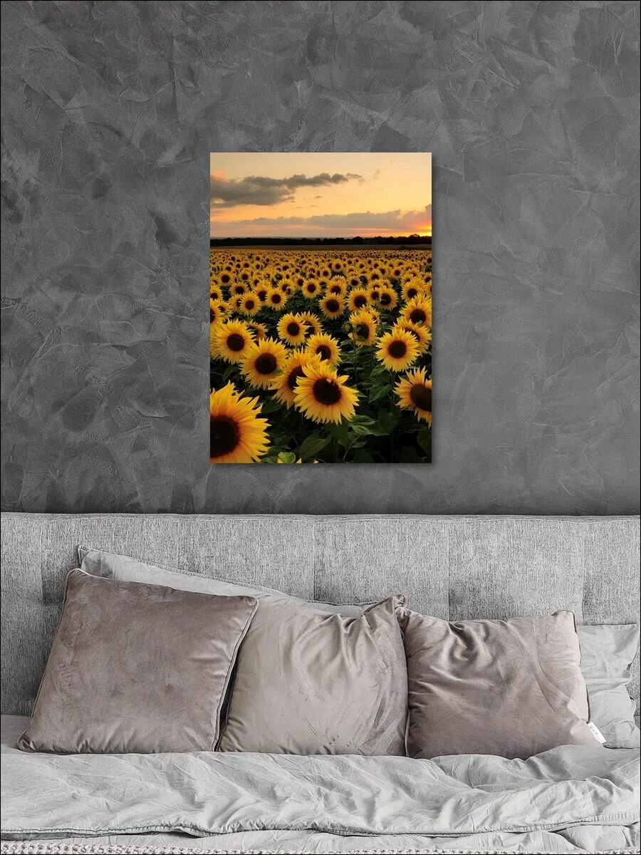 Картина на стену Дети солнца 30х40см 1шт.