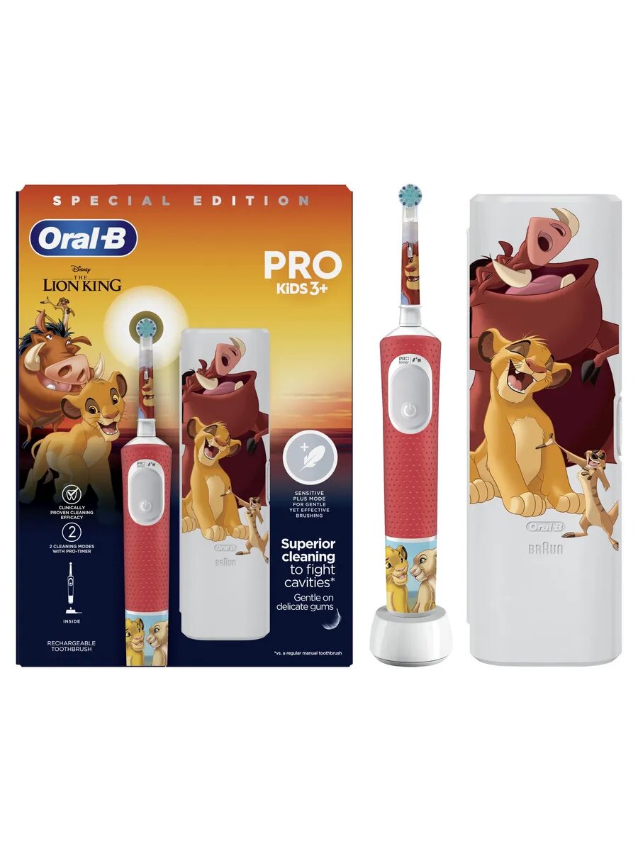 Оригинальная детская электрическая зубная щетка ORAL-B Vitality Pro Kids D103 Lion King "Король лев" с чехлом