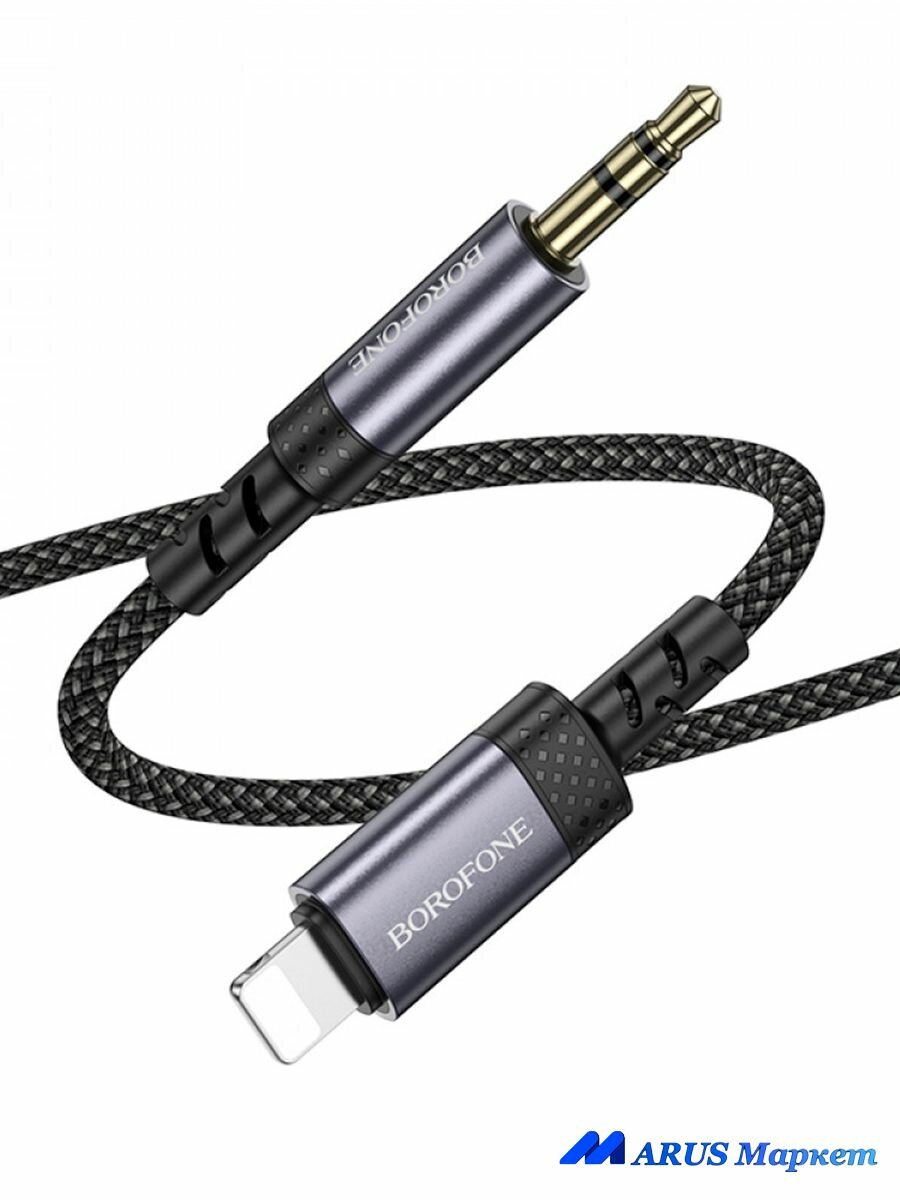 Аудиокабель BOROFONE BL24 соединительный AUX кабель с разъемами Apple Lightning / Jack 3.5 мм.