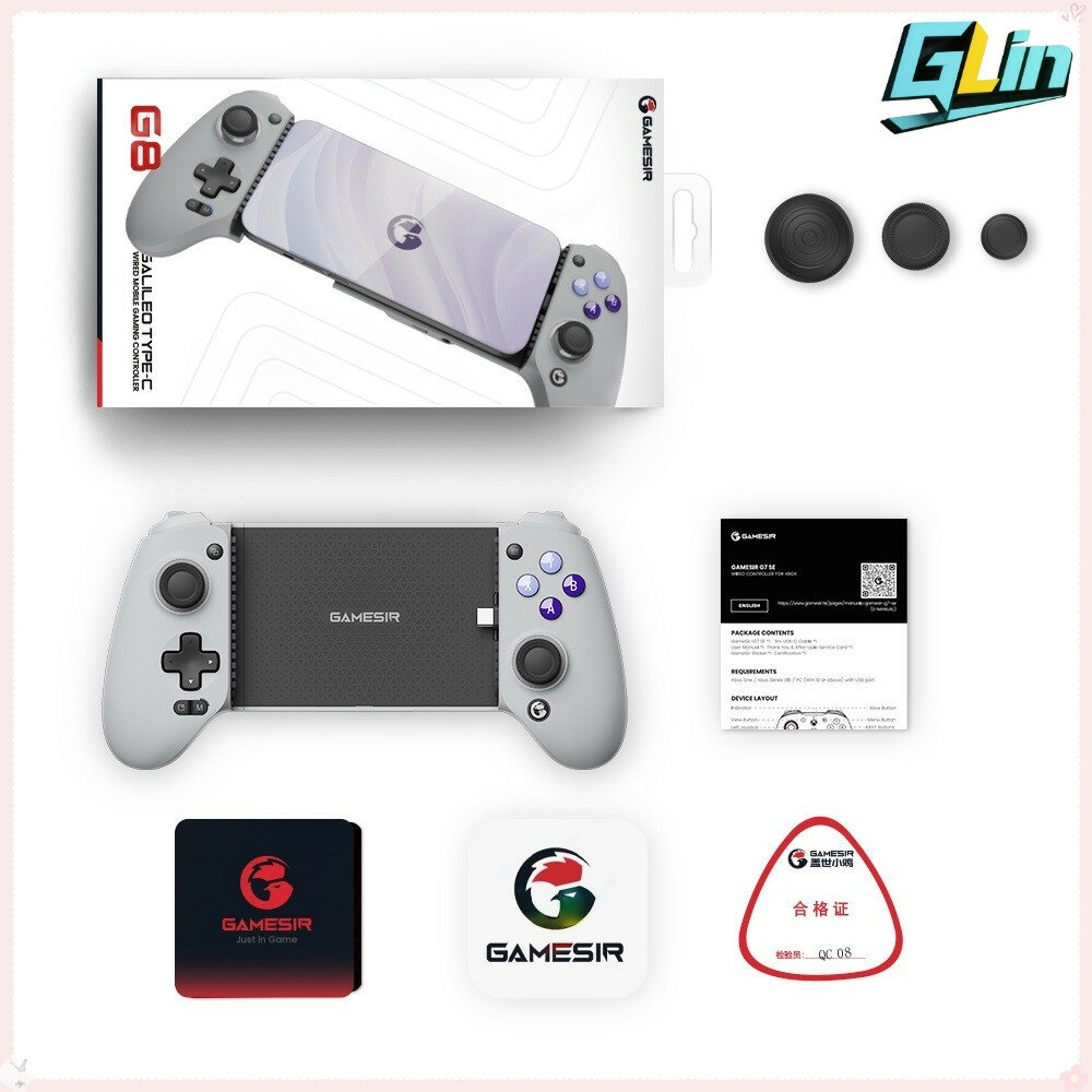 GameSir G8 Galileo Gamepad игровой контроллер с джойстиком эффекта Холла для iPhone 15 Android облачные игры