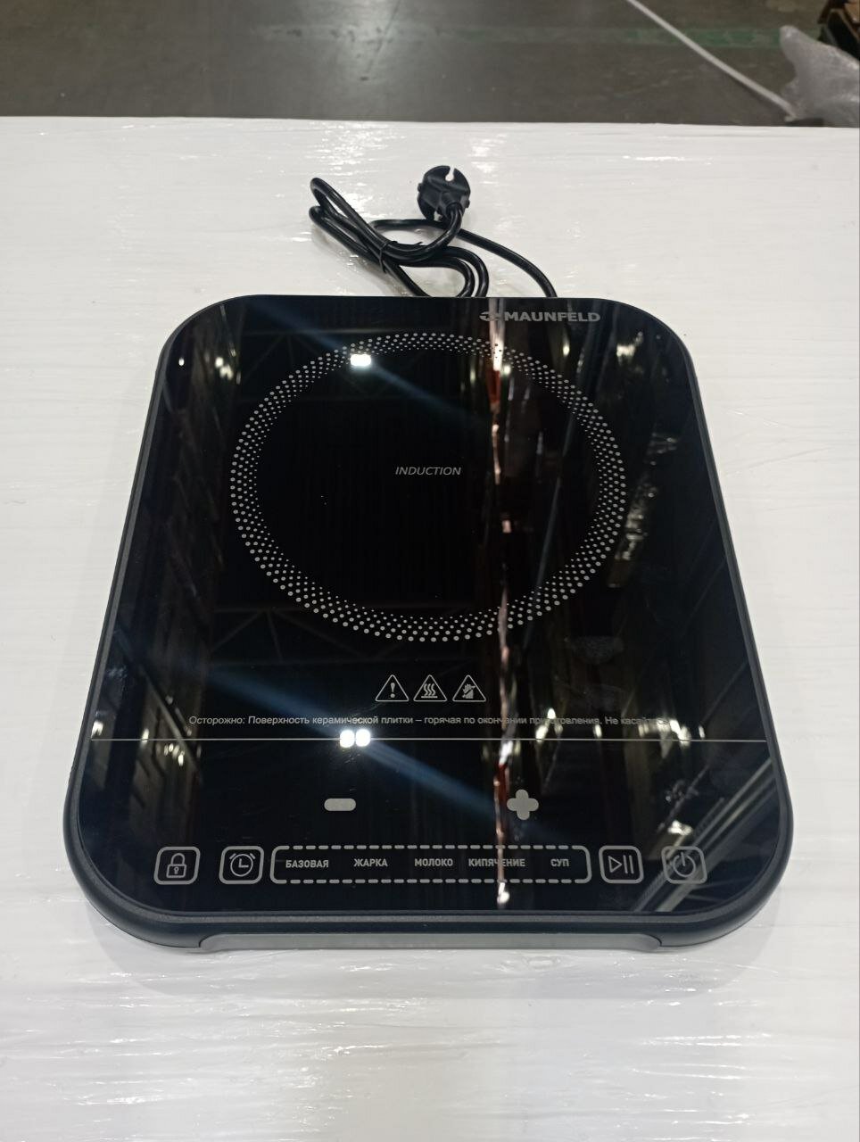 Индукционная плитка MAUNFELD EFI301TBK