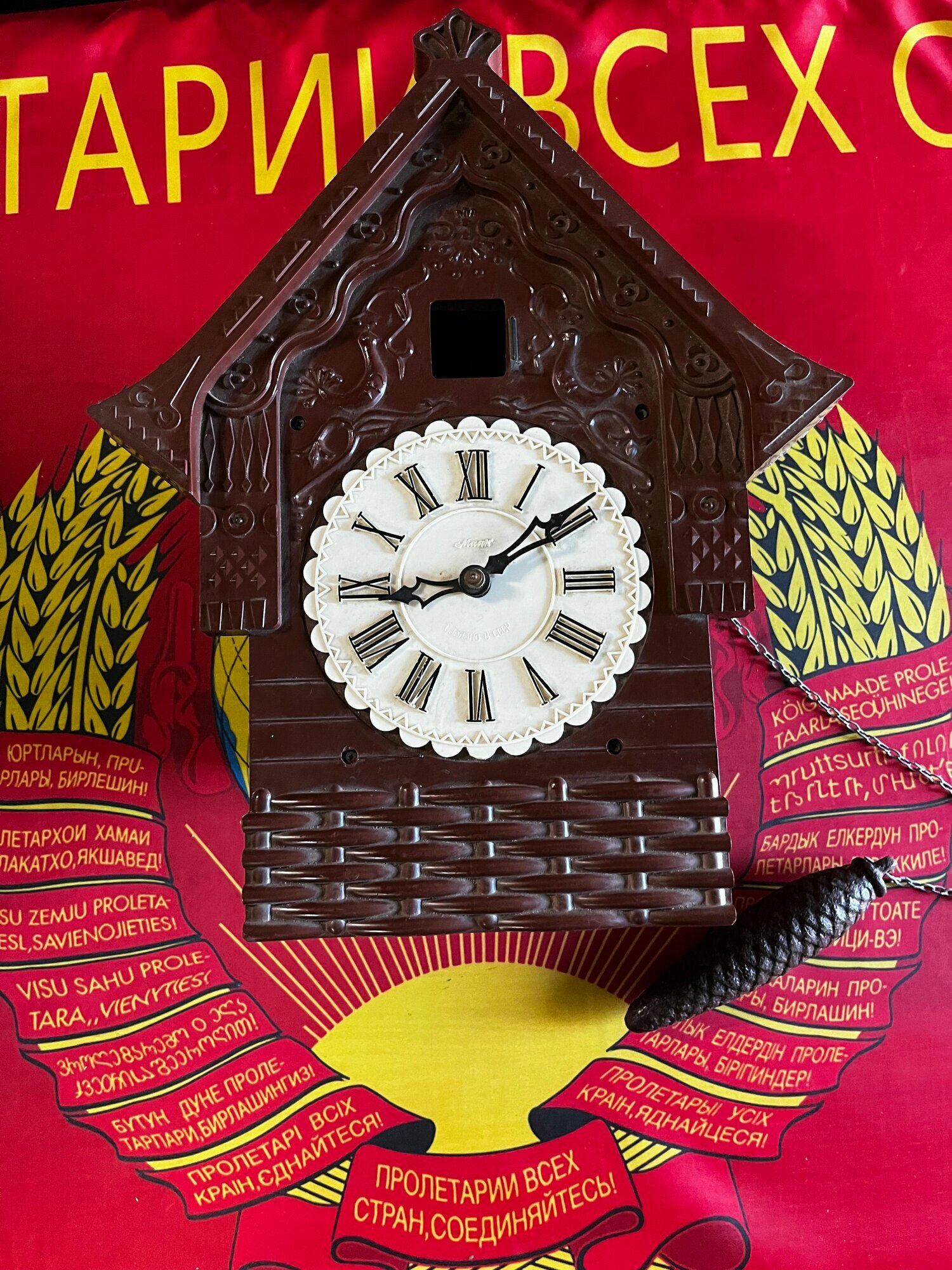 Часы "Маяк" с кукушкой СССР
