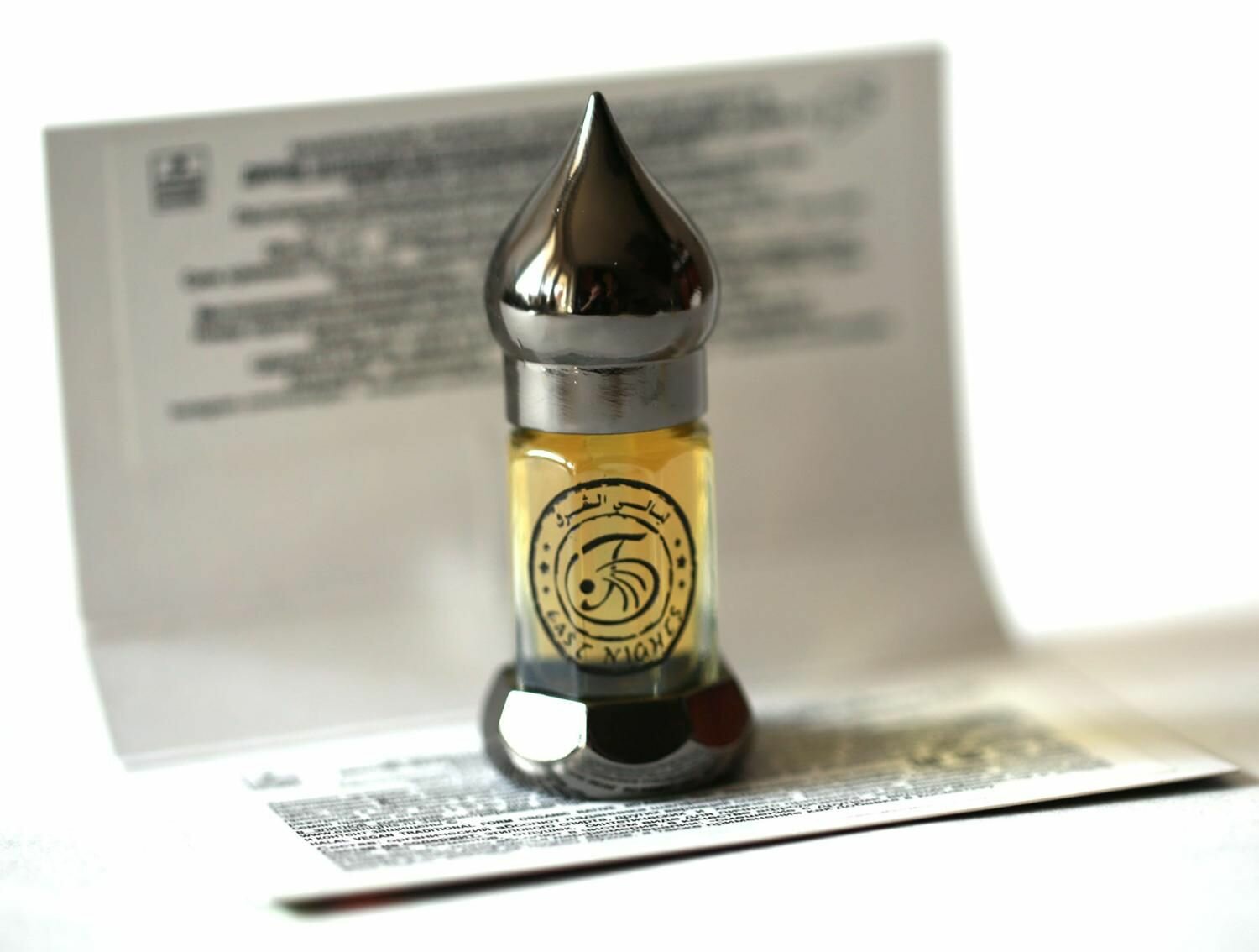 Дикий зеленый растительный мускус абсолют