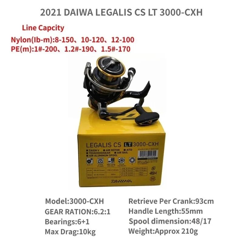 DAIWA LEGALIS CS LT безынерционные катушки для спиннинга 3000-CXH