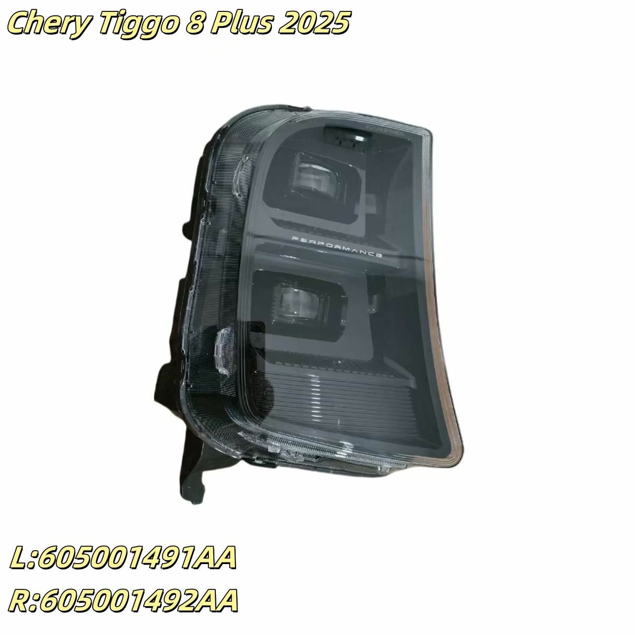Правый-Фара правая передняя для Chery Tiggo 8 Plus 2025 Оригинальный OEM: 605001492AA