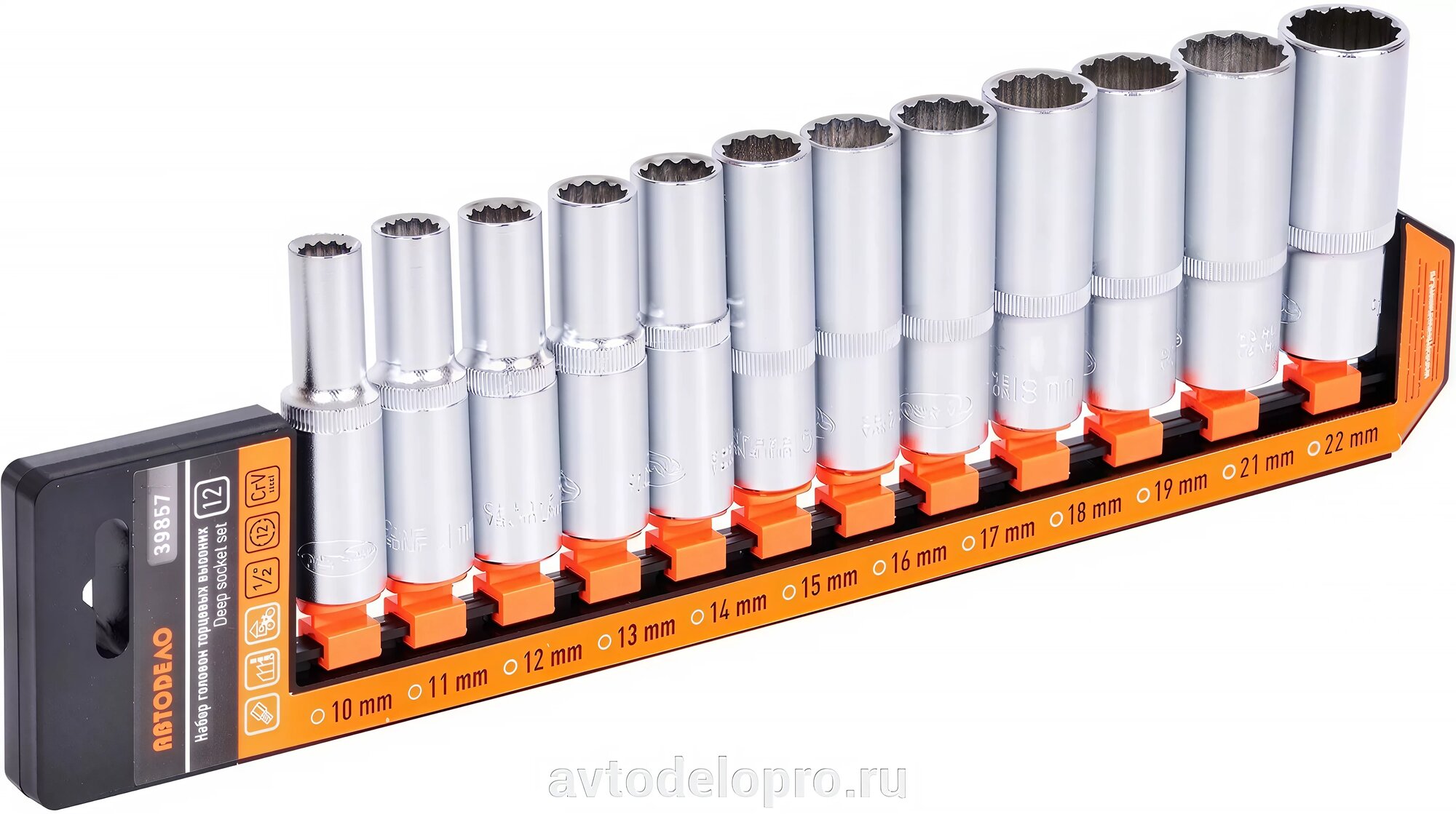 Набор головок глубоких 1/2" 12 пр. 12 гр. 10-22 мм на держателе АвтоДело