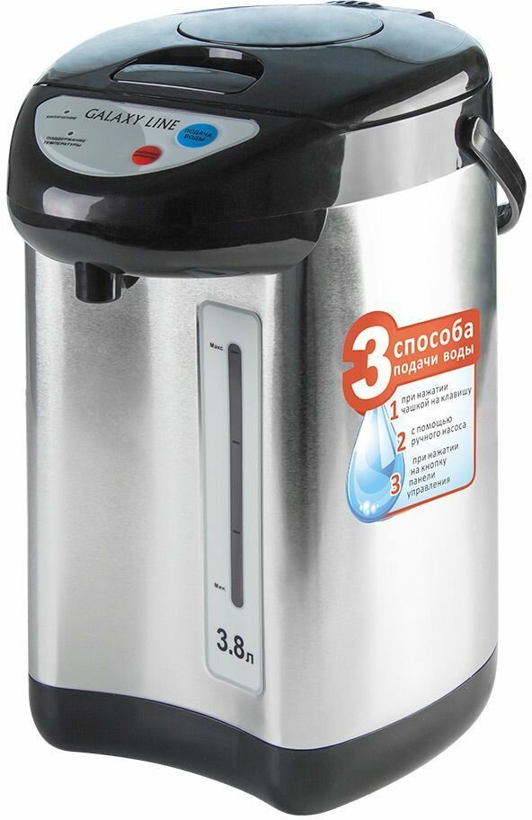 Термопот Galaxy Line GL 0604 3.8л. 900Вт серебристый/черный