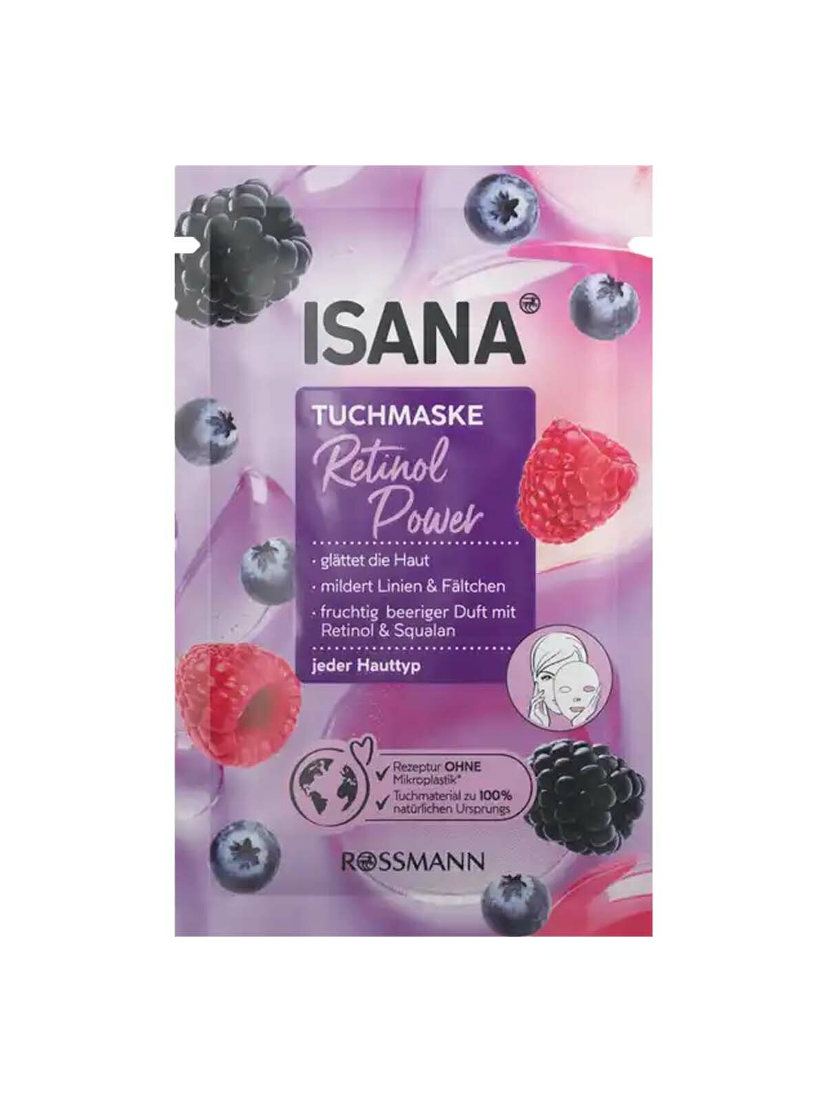 Тканевая маска для зрелой кожи лица ISANA - Retinol Power, с ретинолом 1шт