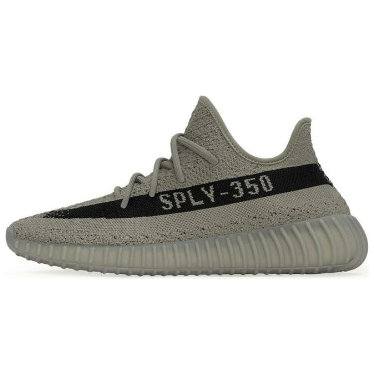 Кроссовки Yeezy Boost 350 V2