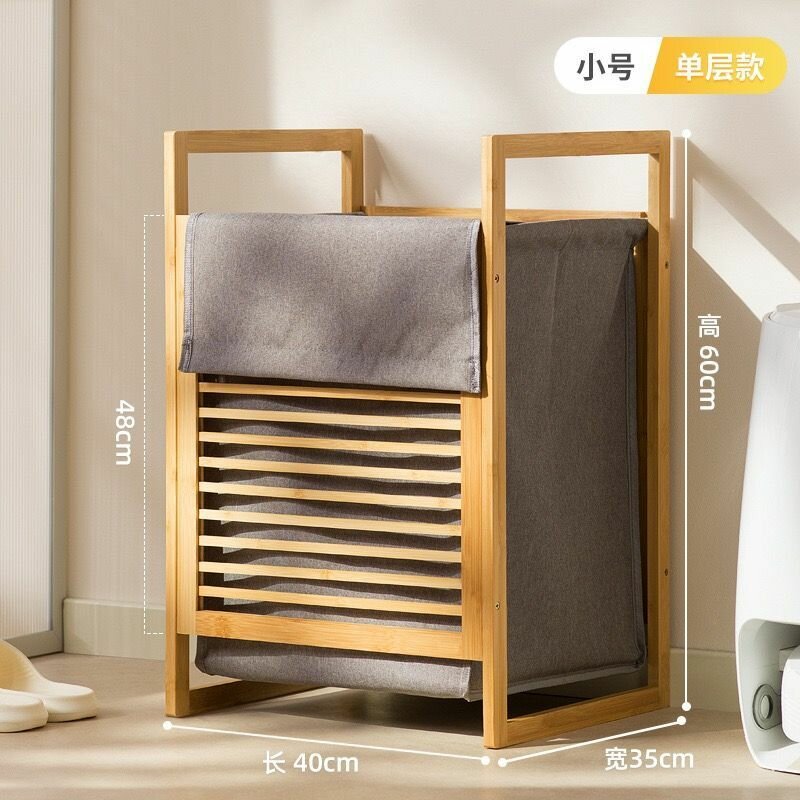 Вешалка для одежды в ванной комнате, ящик для хранения корзины для белья из бамбукового материала