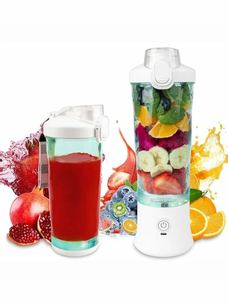 Портативный блендер. Стакан для смузи с собой. Миксер для коктейлей. Беспроводной шейкер для молочных напитков с трубочкой. Фитнес бутылка. Мини блендер 600мл. Белый.