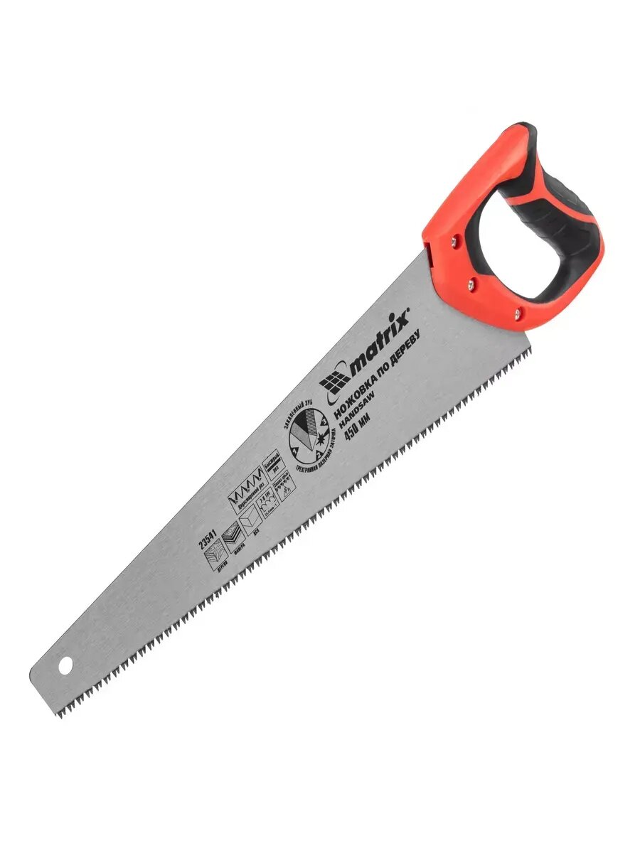 Ножовка по дереву ручная 450 мм 7-8 TPI каленый зуб