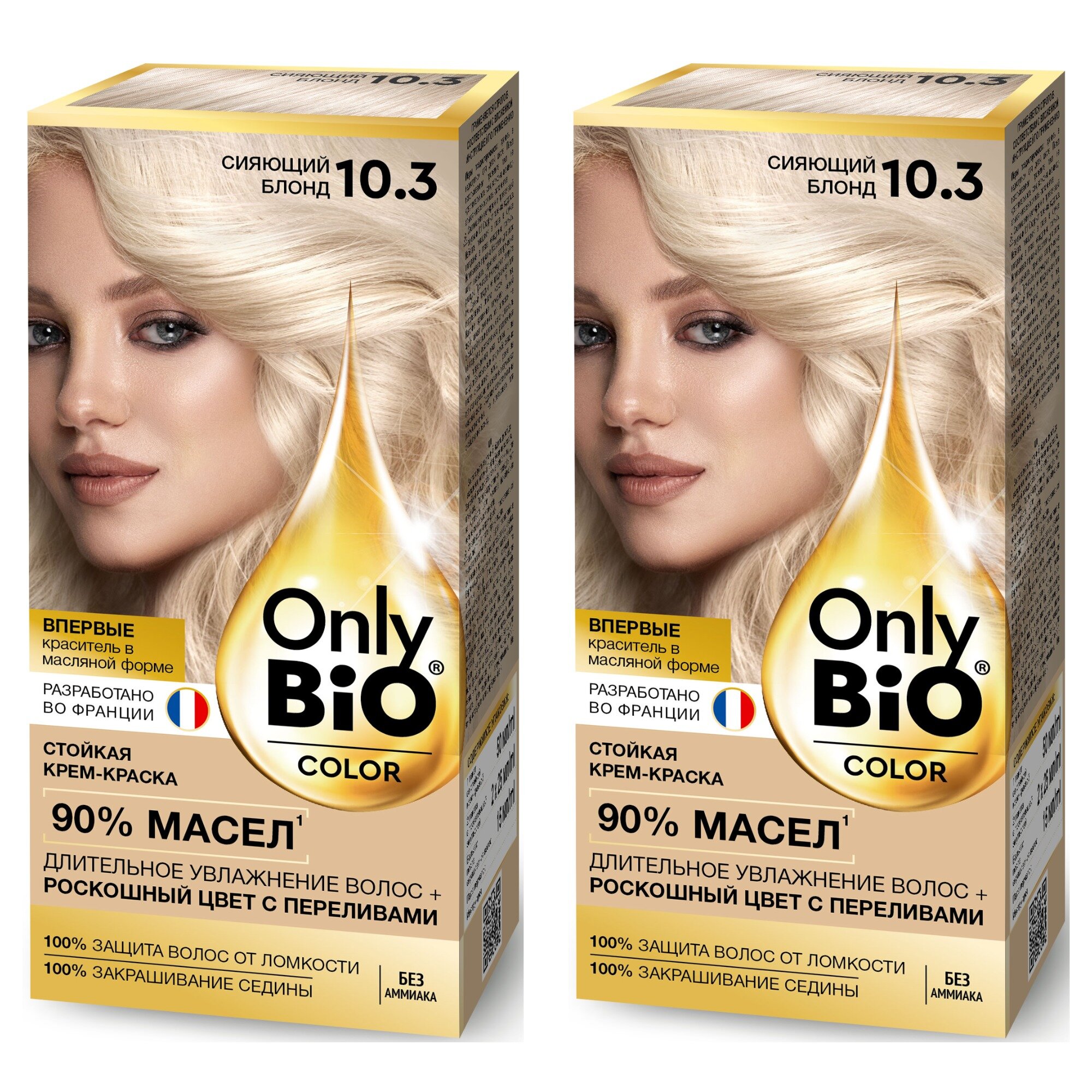 Краска для волос фитокосметик, Кремовая, стойкая, Only Bio color, тон 10.3 Сияющий блонд, 115 мл, 2 шт