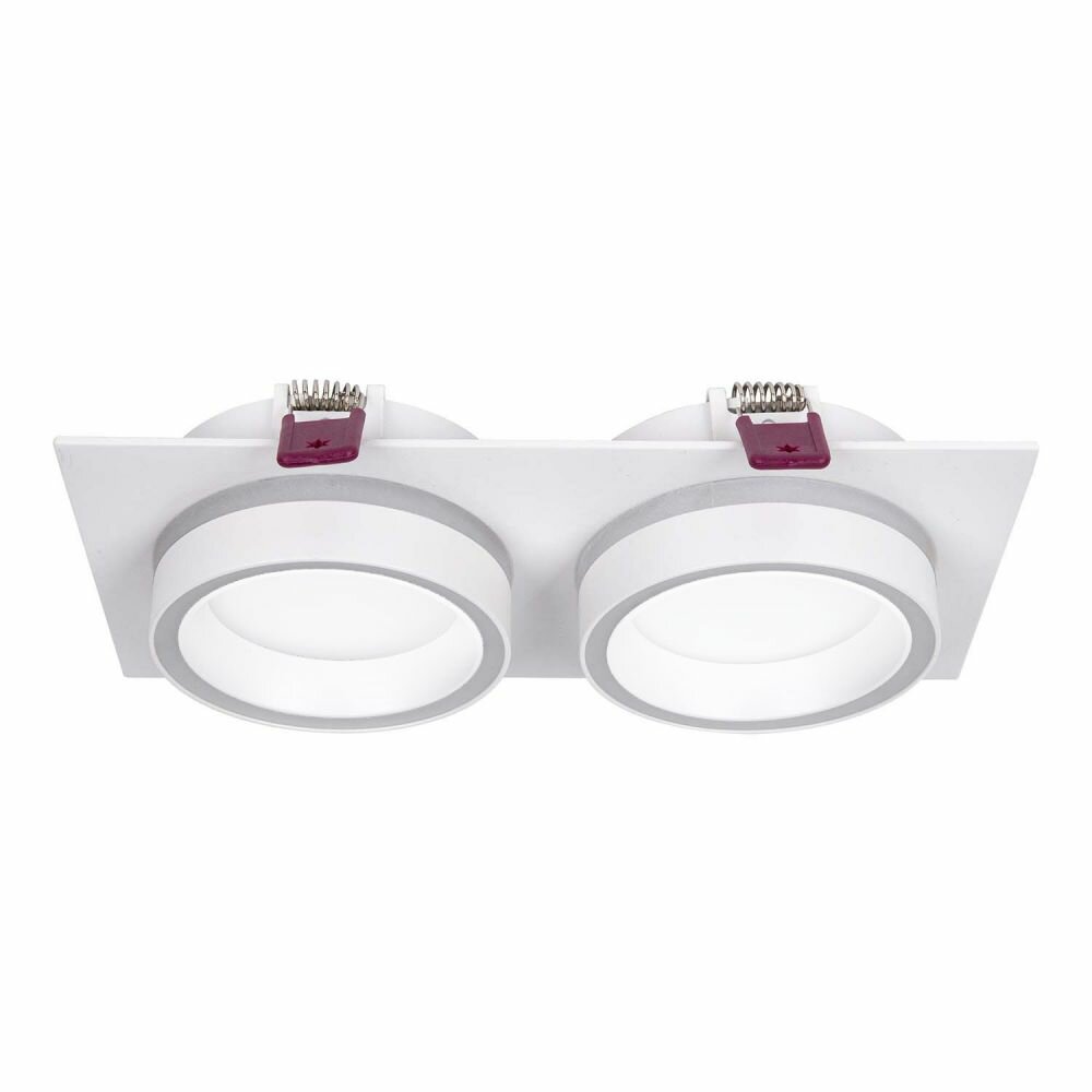 Светильник Врезной Favourite 4650-2C Белый, Металл / Фаворит.