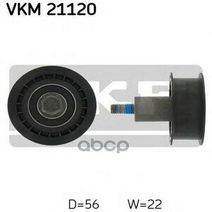 Паразитный / ведущий ролик, зубчатый ремень Skf арт. vkm 21120