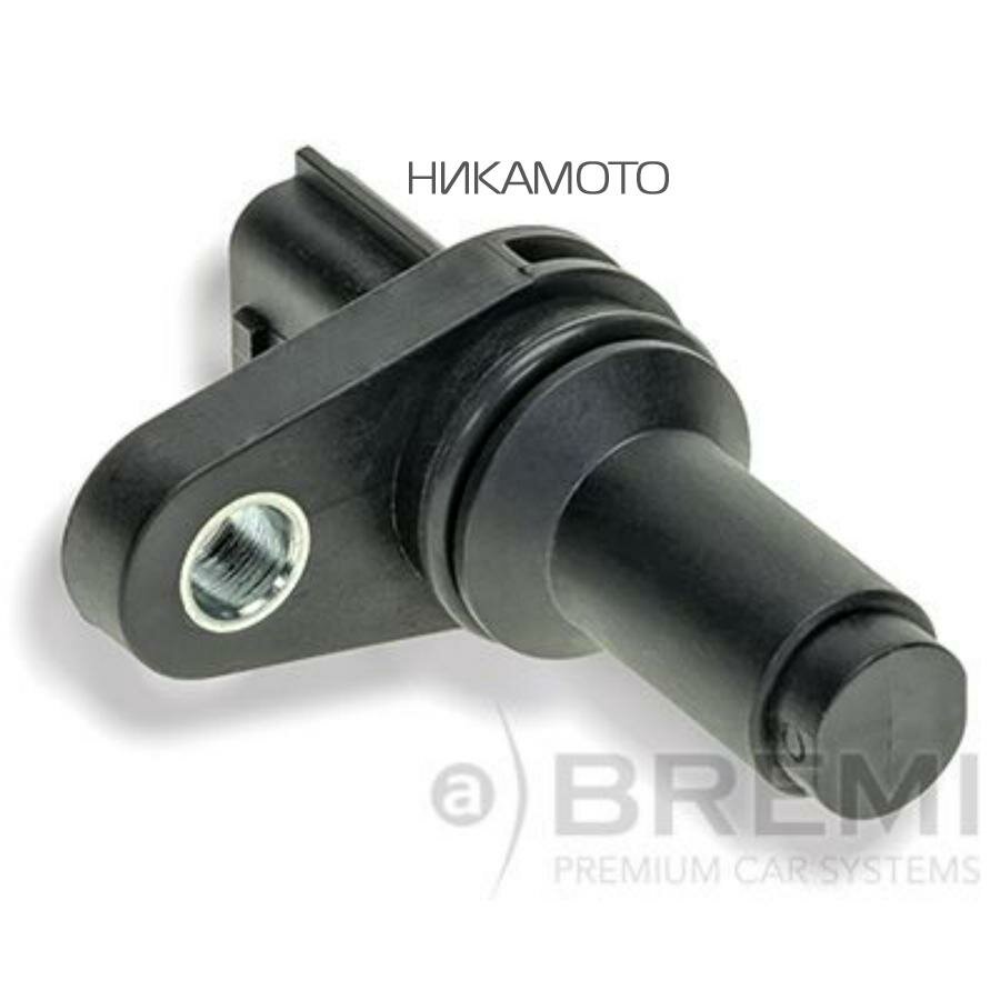 BREMI 60276 Датчик р. вала Nissan Teana II/Murano II/Infiniti FX35/Q50 2.5-3.7 07-