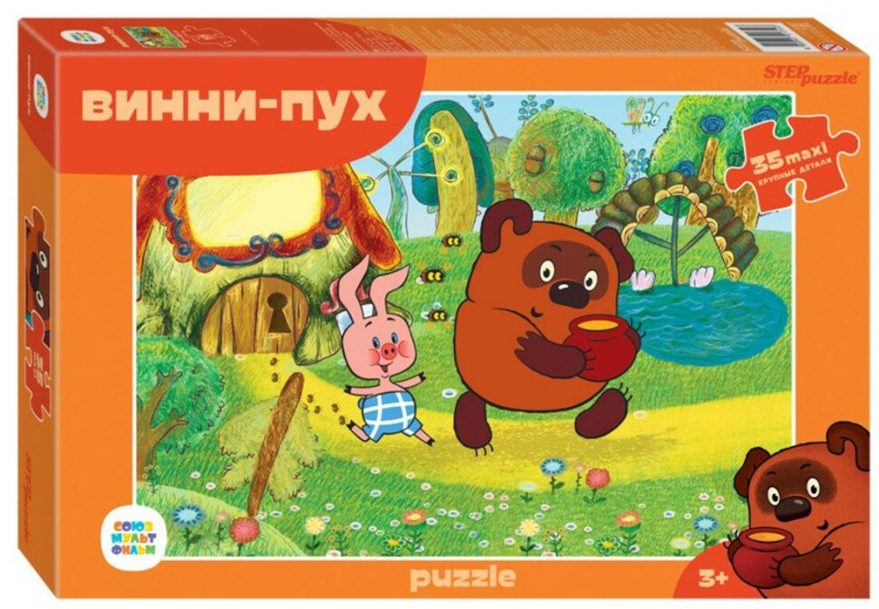 Пазл Step Puzzle "Винни-Пух", 35 элементов, от 3 лет, 68x48 см