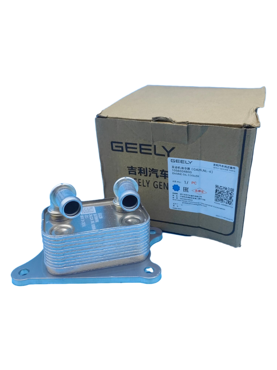 Радиатор масляный теплообменник Geely Coolray NEW GEELY арт. 1056034800