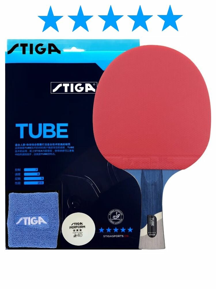 Stiga ракетка для настольного тенниса профессиональная, ракетка для пинг понга теннисная стига tube 5 звезд