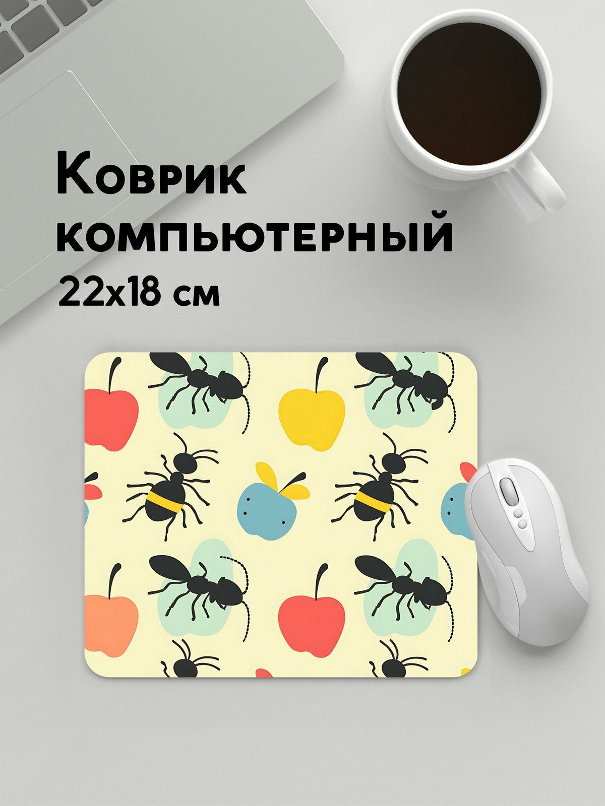 Коврик для мышки прямоугольный, 22х18см / Жуки и насекомые