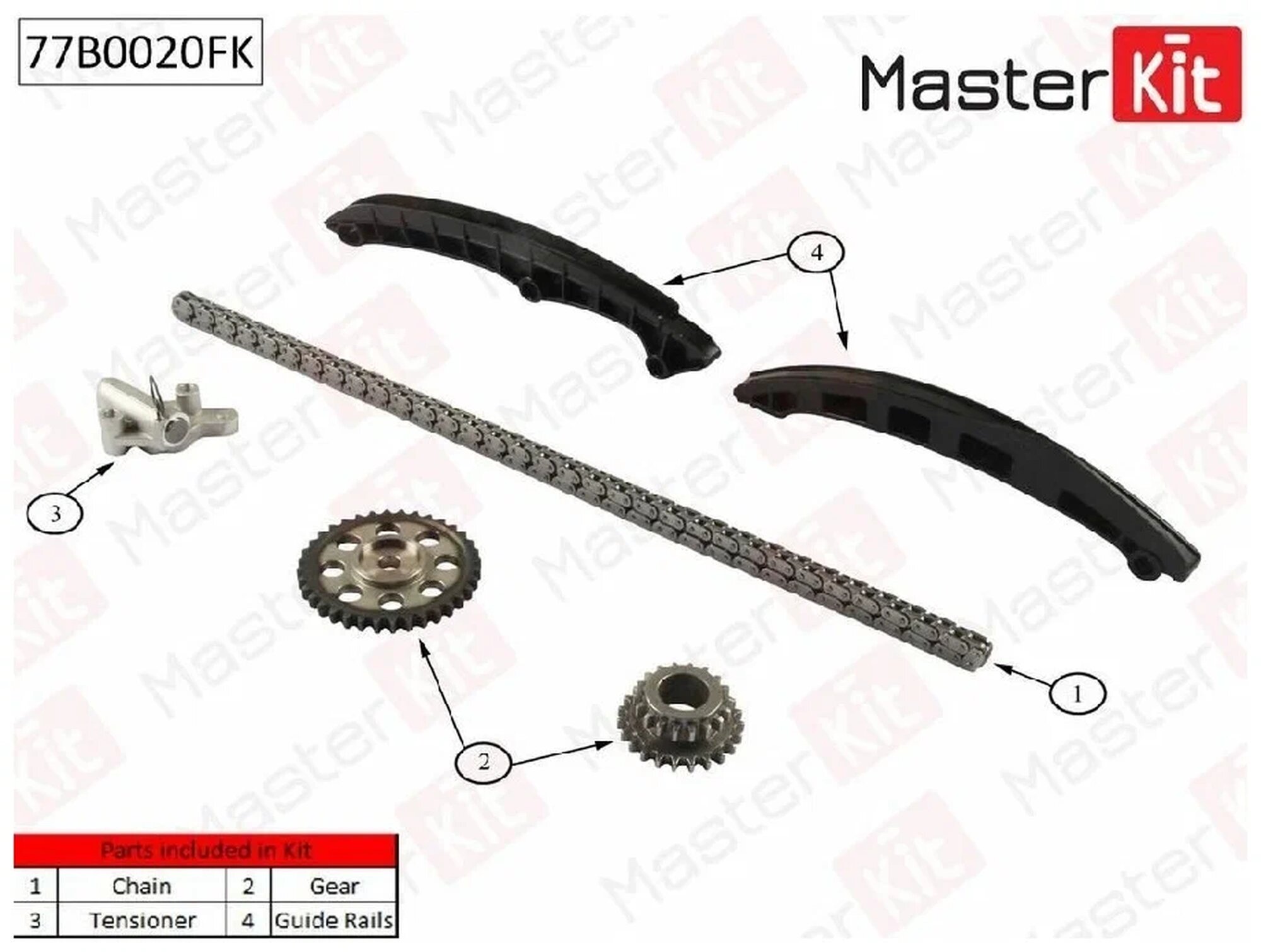 Комплект цепи ГРМ Volkswagen GOLF V/VI 1.4 TSI BWK/CAVA 05-13 MASTERKIT 77B0020FK