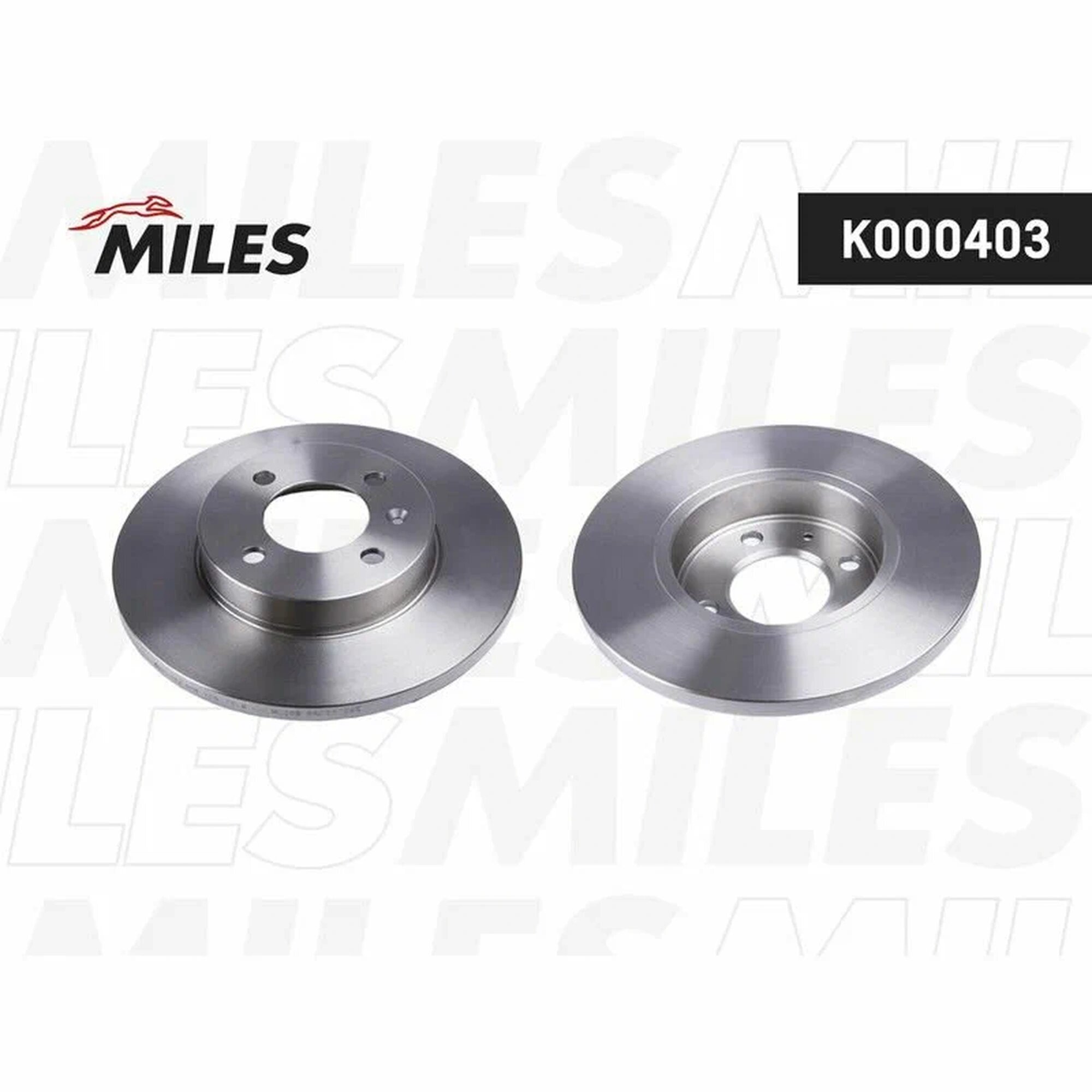 Диск тормозной передний MILES K000403 для а/м Volkswagen, CHERY, SEAT