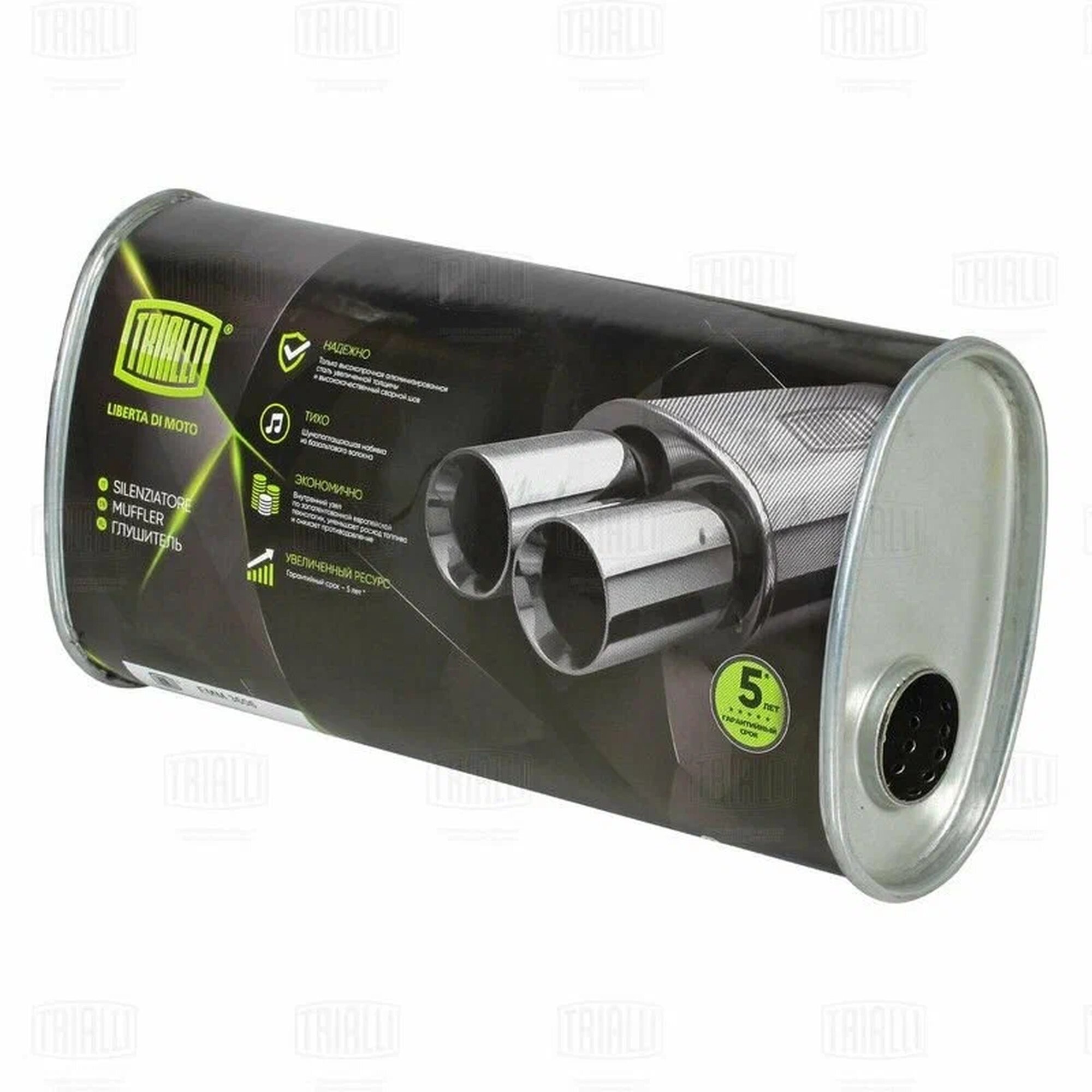 Глушитель универсальный (овальный) 131х221, L 430, d 50, смещение 45 мм, Trialli EMM3606