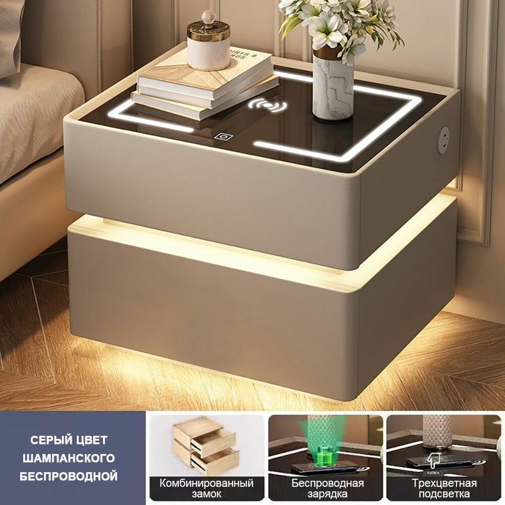Плавающая умная тумбочка (многофункциональная тумбочка из массива дерева) Беспроводная зарядка+USB+сенсорные лампы
