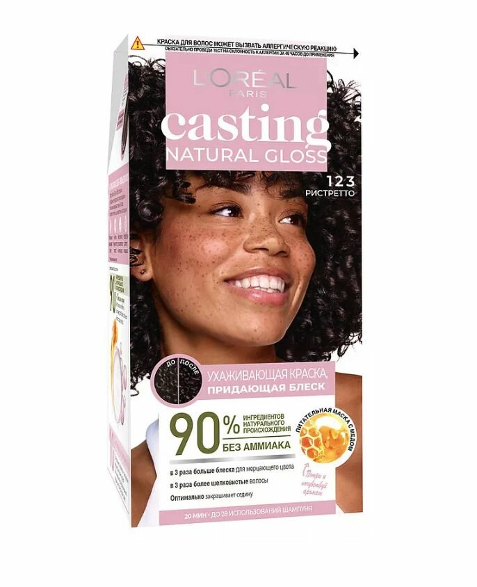 LOREAL PARIS Краска-уход для волос без аммиака Casting Natural Gloss, № 123, Ристретто