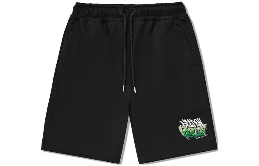 Шорты спортивные