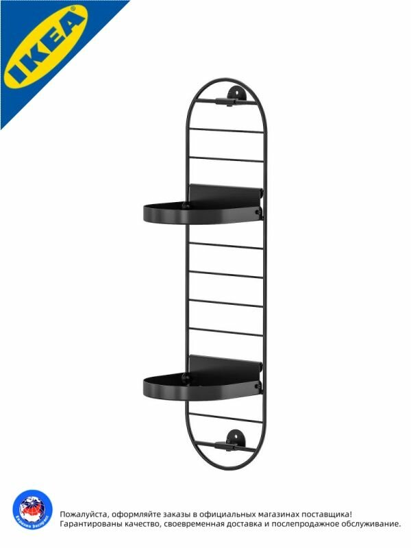 Полка для теплицы