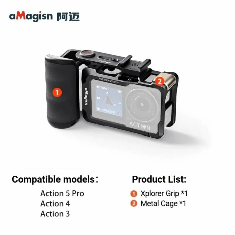 Комбинированное крепление aMagisn Xplorer Grip Kit для камеры Osmo Action 5 Pro с кнопочным металлическим каркасом + Быстроразъемные аксессуары