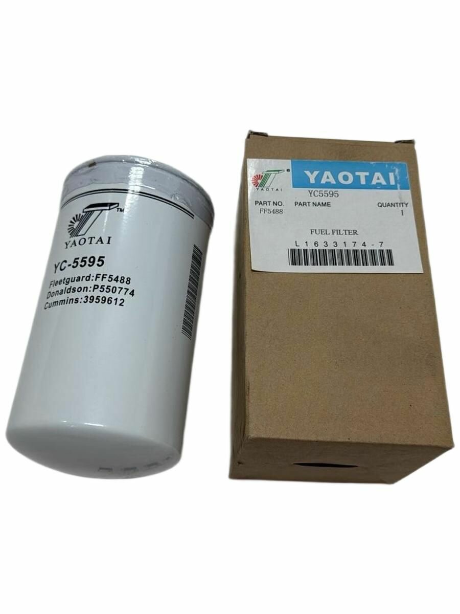 Фильтр топливный FF 5488 дв. Cummins ISLe, Movelex на Камаз-6520-19 YAOTAI (FF5488)