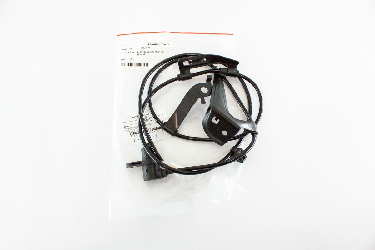 Датчик ABS пер прав для автомобилей Lifan B3630400, в упаковке 1 шт.